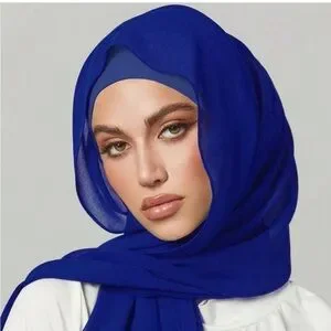Modestyline | Hijabs | 2pc Hijab Bundle Hijab With Undercap Islamic ...